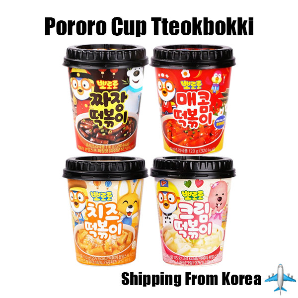 [Pororo] Cup Tteokbokki Korea Rice Cake Korean Food｜Jjajang / Cream ...