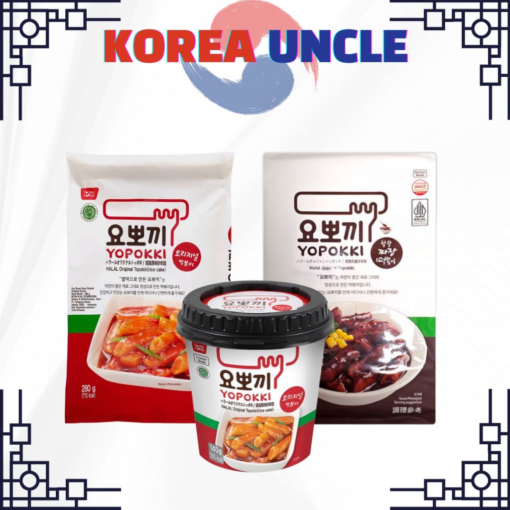 [Yopokki] Korean HALAL Tteokbokki & Jjajang Cup / 240 g Pack / 140 g ...