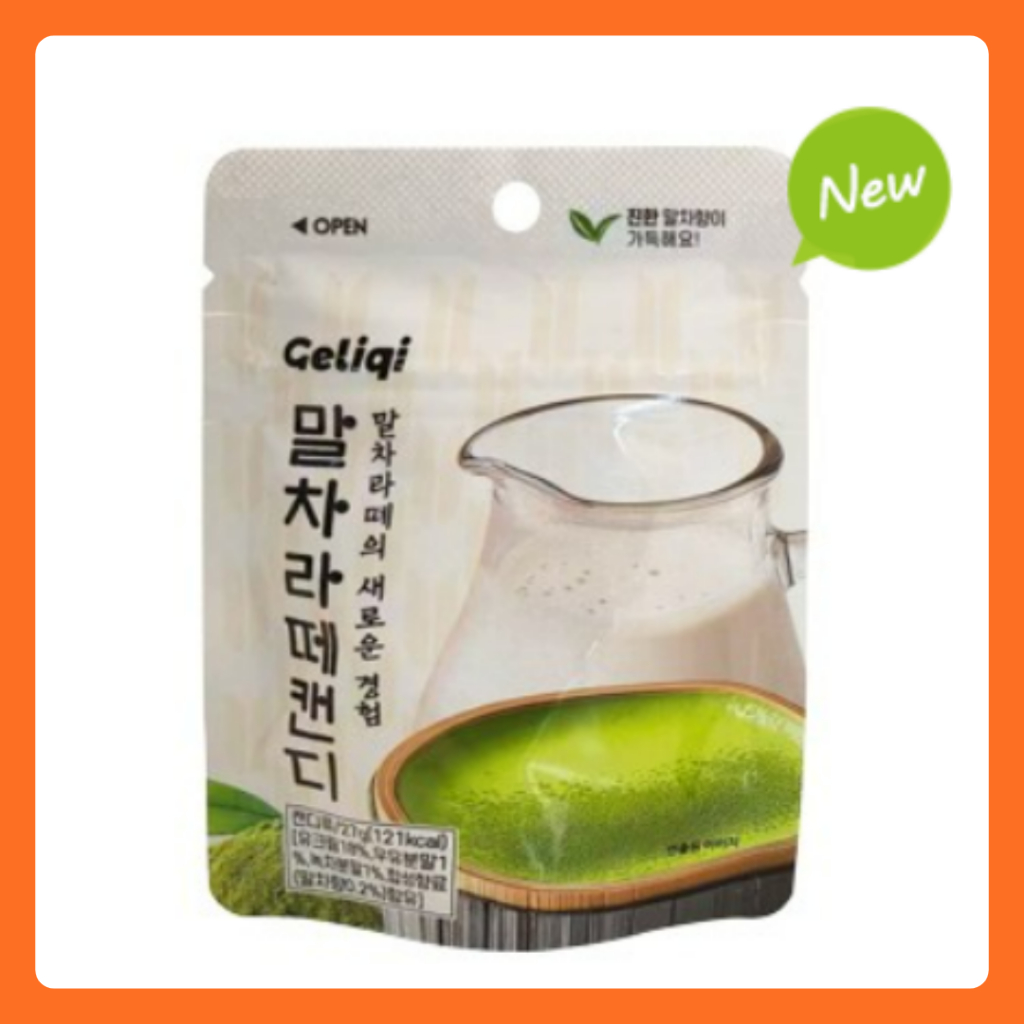 Matcha Latte Candy / Soft & Creamy Milk Dessert Snack | Shopee Malaysia