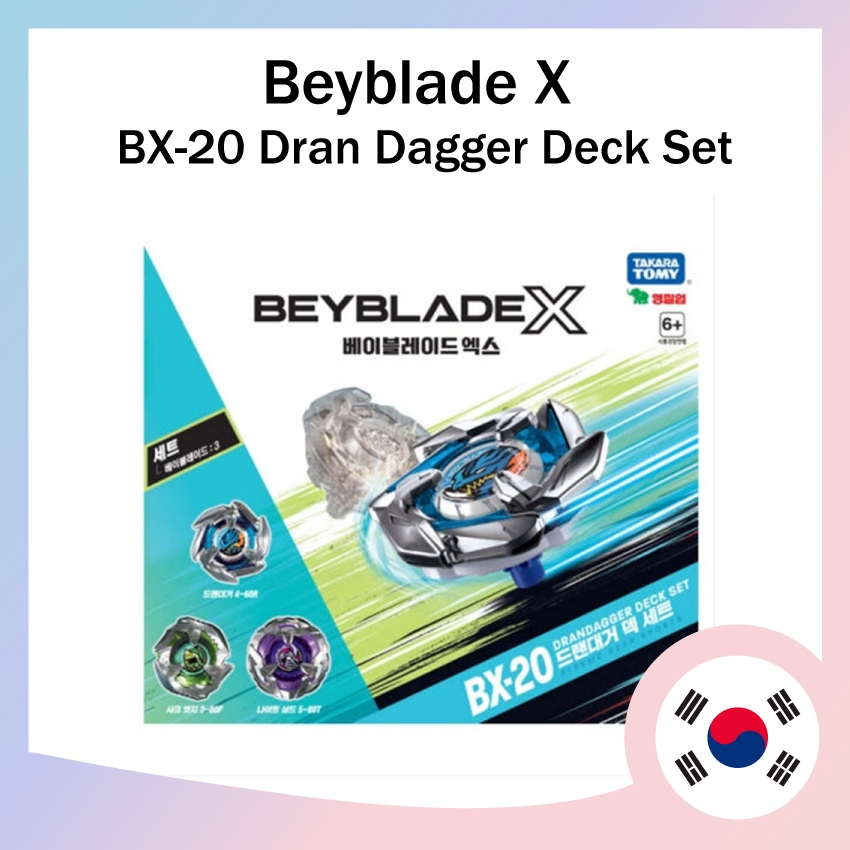 TAKARA TOMY BEYBLADE X BX-20 Dran Dagger Deck Set | Shopee Malaysia