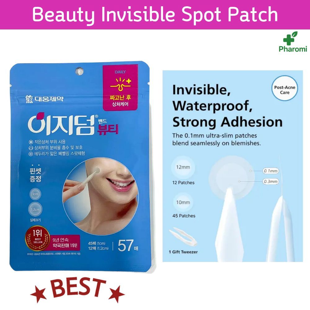 Korea Easyderm Beauty Spot Patch (57 patches) Discreet Patch Daewoong ...
