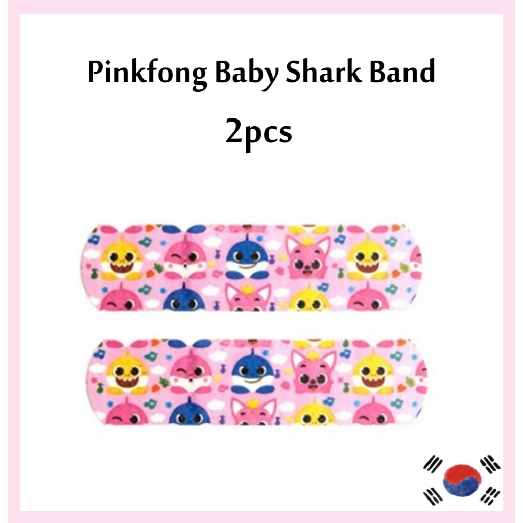 [PinkFong] * ONLY 2 SHEETS * Kids Band Shark Band 2pcs Aid Plaster Kids ...