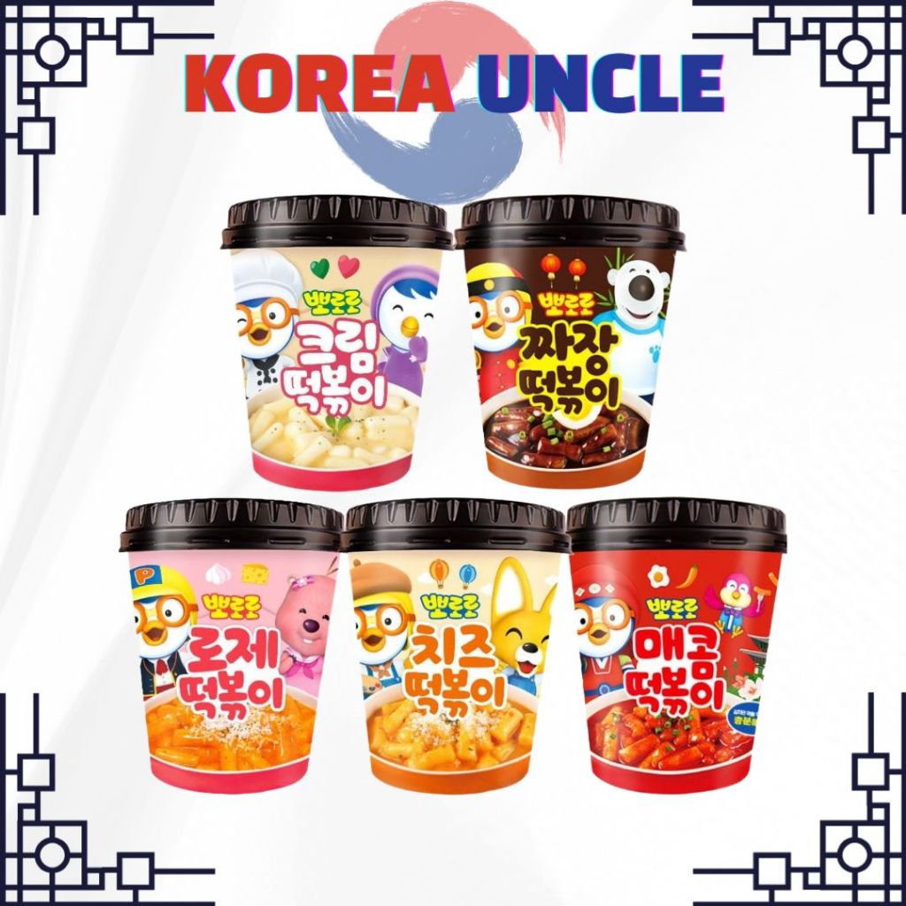 Pororo Korean Cup Tteokbokki 5 Flavors Set – Cream, Jjajang, Rose ...
