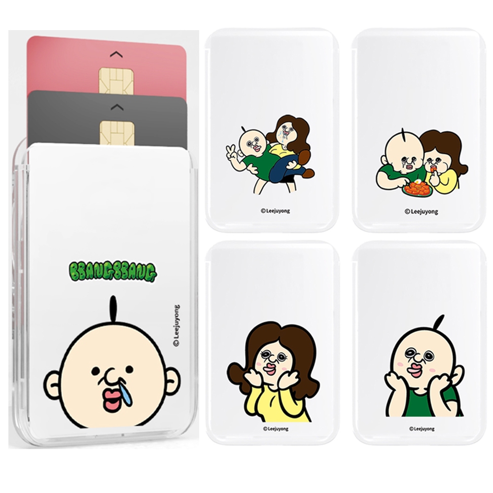 Ppangppangyi & Okji Couple Clear MagSafe Slide Card Wallet (3 Card ...
