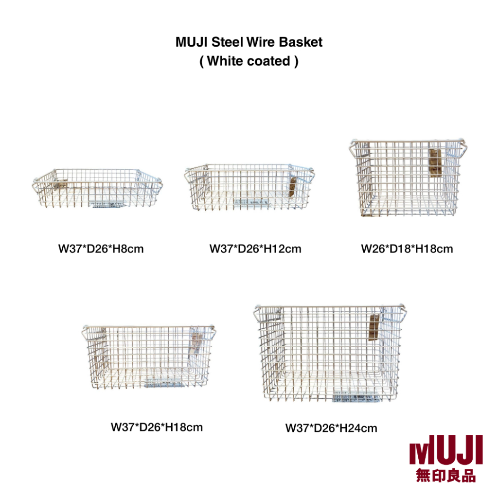 MUJI Steel Wire Basket ( White coated ) Storage Box Basket Organizer ...