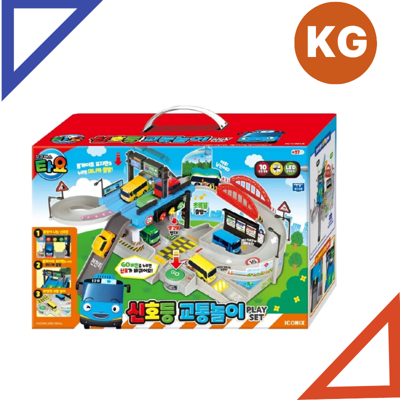 Tayo the Little Bus Traffic Signal Education Toy - Road Safety Playset ...