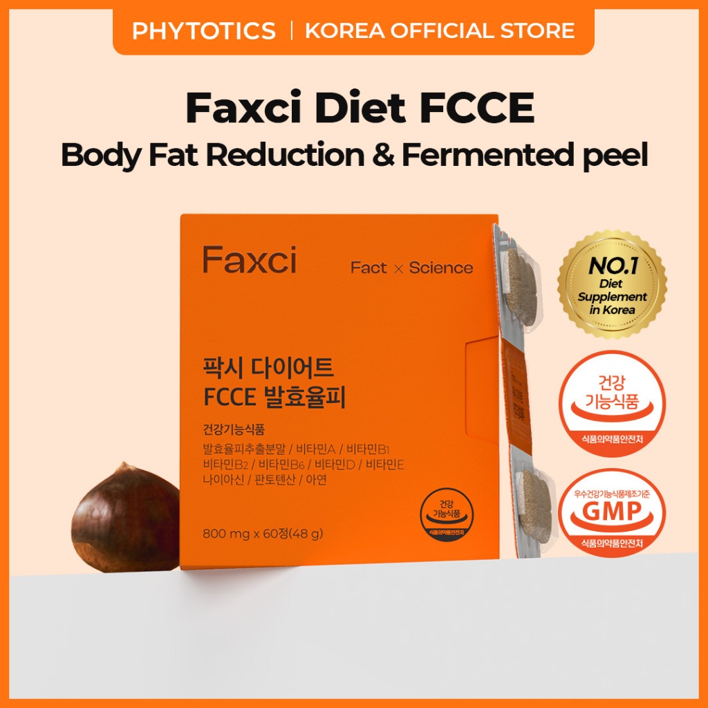 [PHYTOTICS] Faxci Diet FCCE (Fermented Chestnut Inner Shell Extract ...