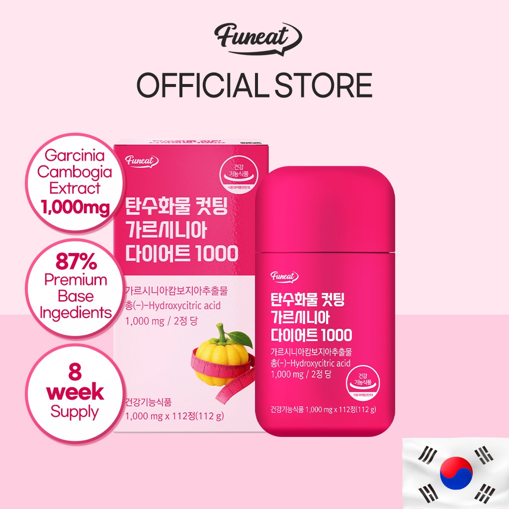 Funeat Carb Cutting Garcinia Diet 1000 Weight Management Supplement ...