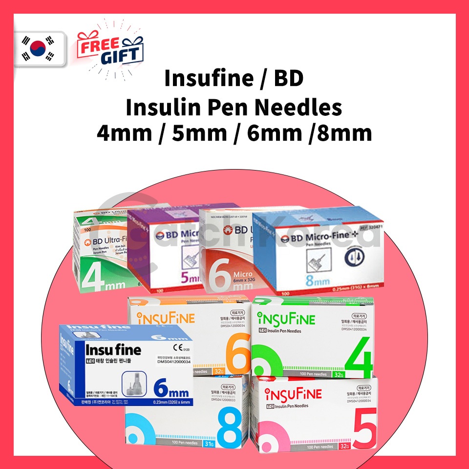 INSUFINE & BD Pen Needle / Insulin Needle / Ultrafine Pen Needle ...