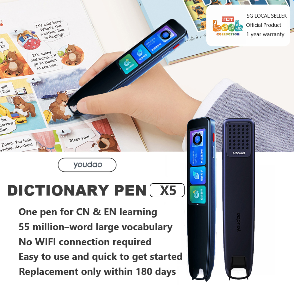 Youdao Dictionary Pen X5 scanning translation pen English learning ...