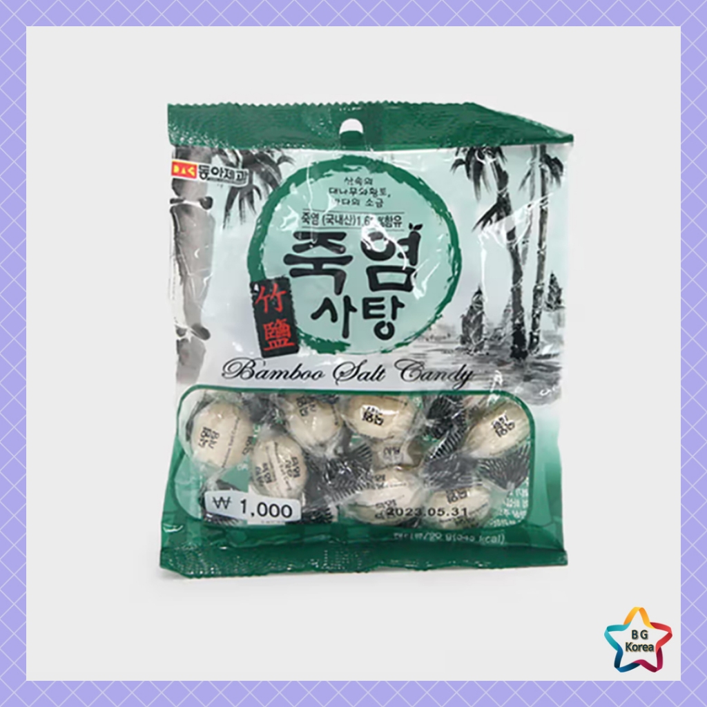 DongA Bamboo Salt Candy Korean Traditional Hard Candy Individually ...