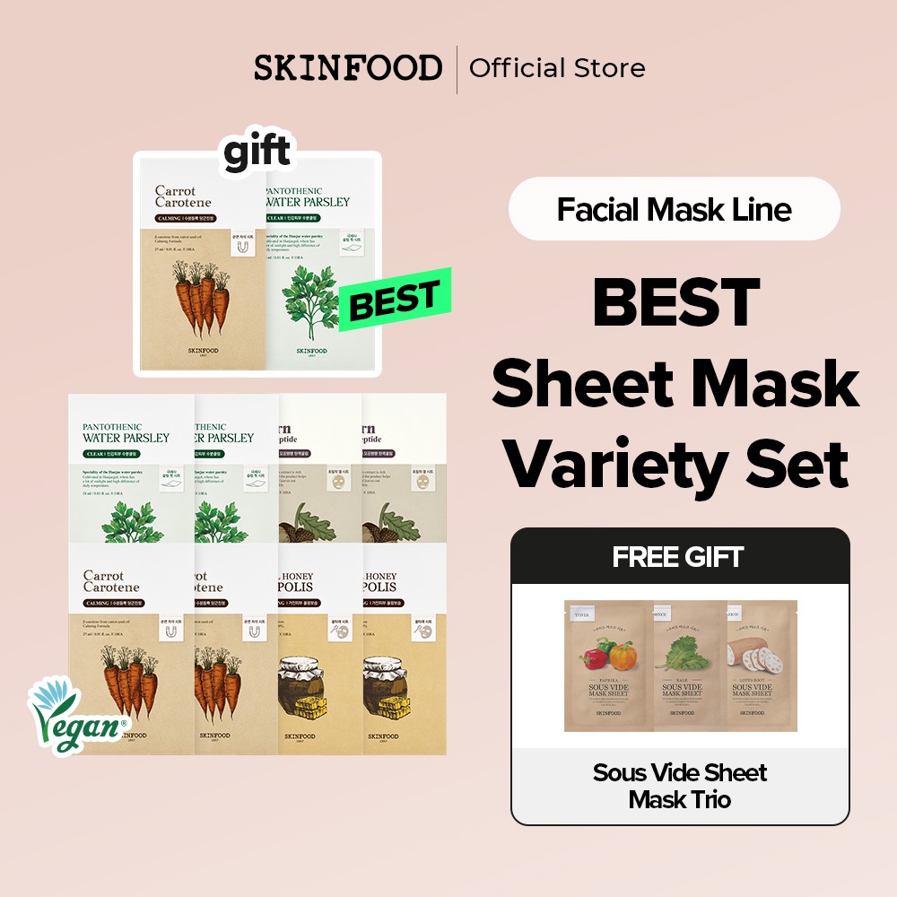 [8+2 sheets][SKINFOOD Official] Variety Sheet Mask Pack 8+2ea / Special ...