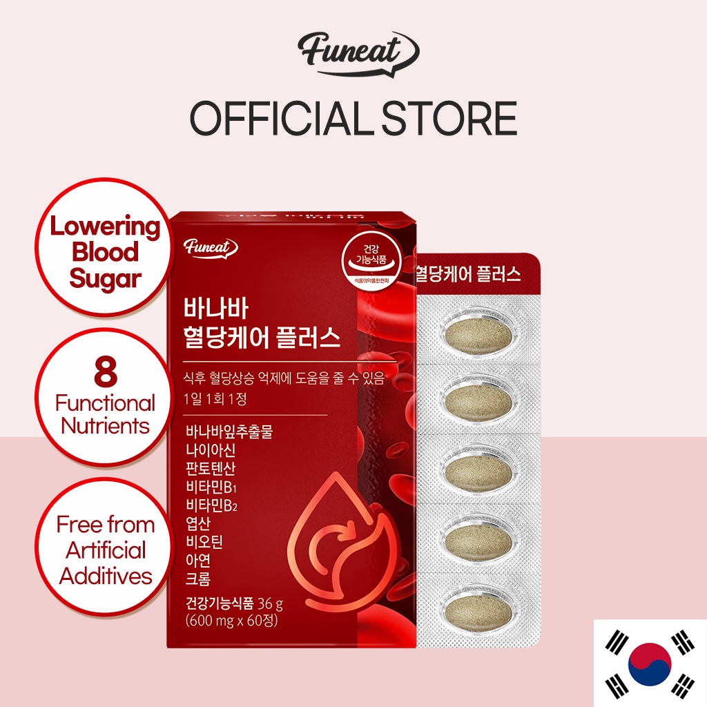 Funeat Banaba Blood Sugar Support Vitamin B Biotin Glucose Metabolism ...