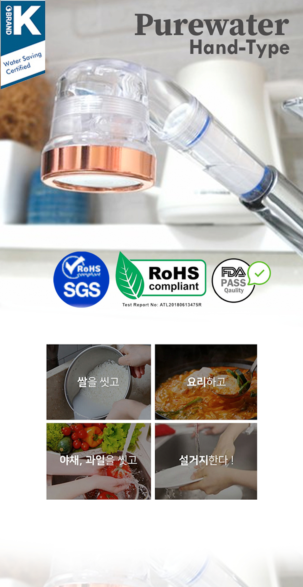 Korea Purewater kitchen faucet handheld water tap pull out sink tap ...