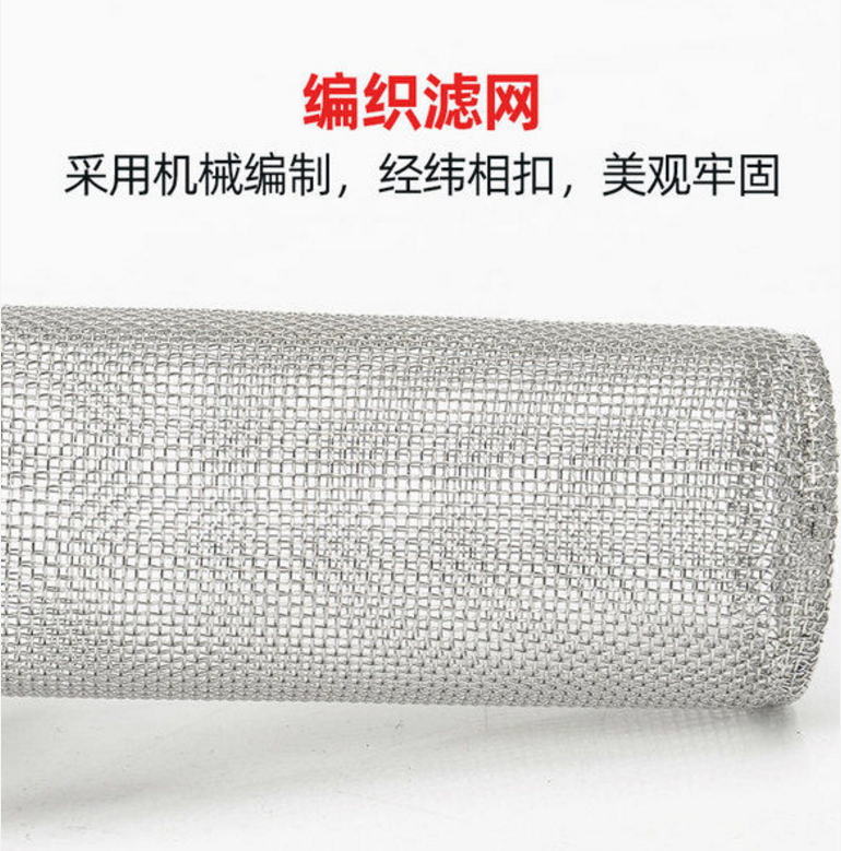 304 Stainless Steel Kitchen Floor Drain Anti-Mouse Net Round 40/50 ...
