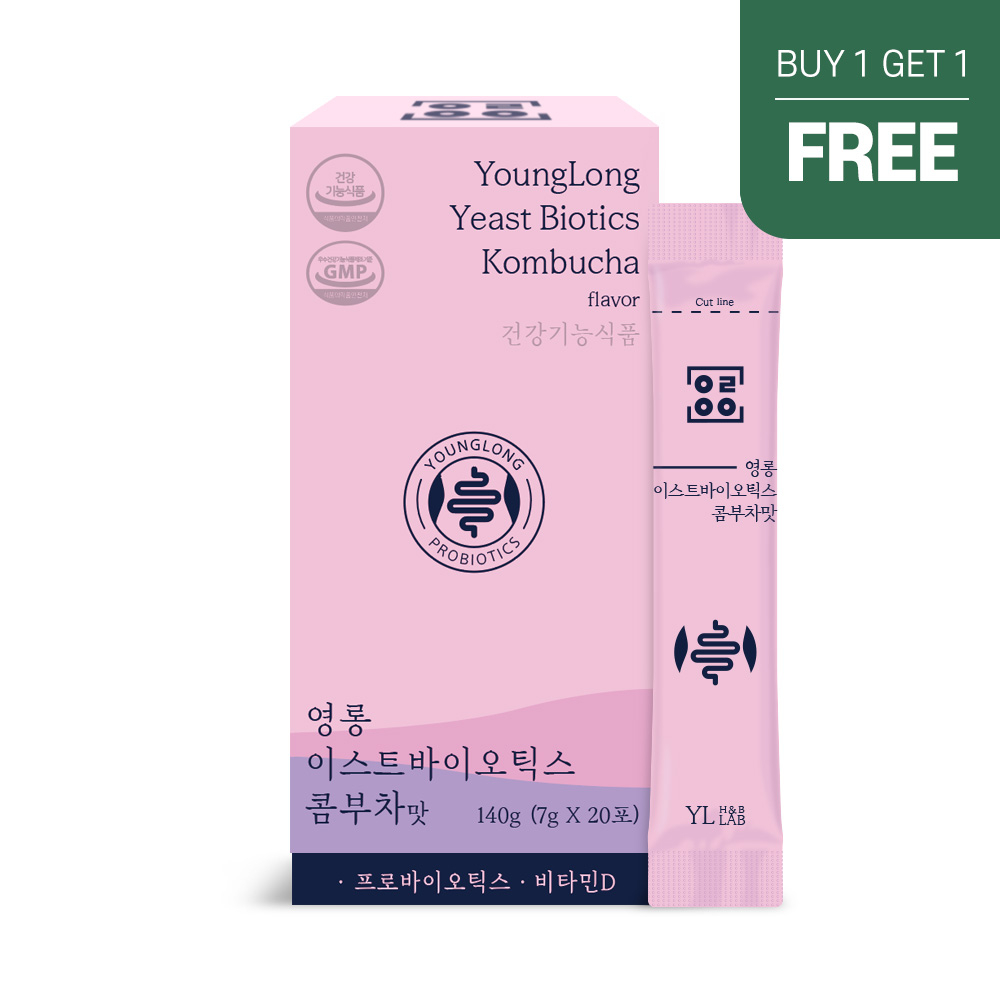 [BUY1 GET1 FREE] 50 Billion CFU Probiotics Premium Korean Kombucha 40 ...