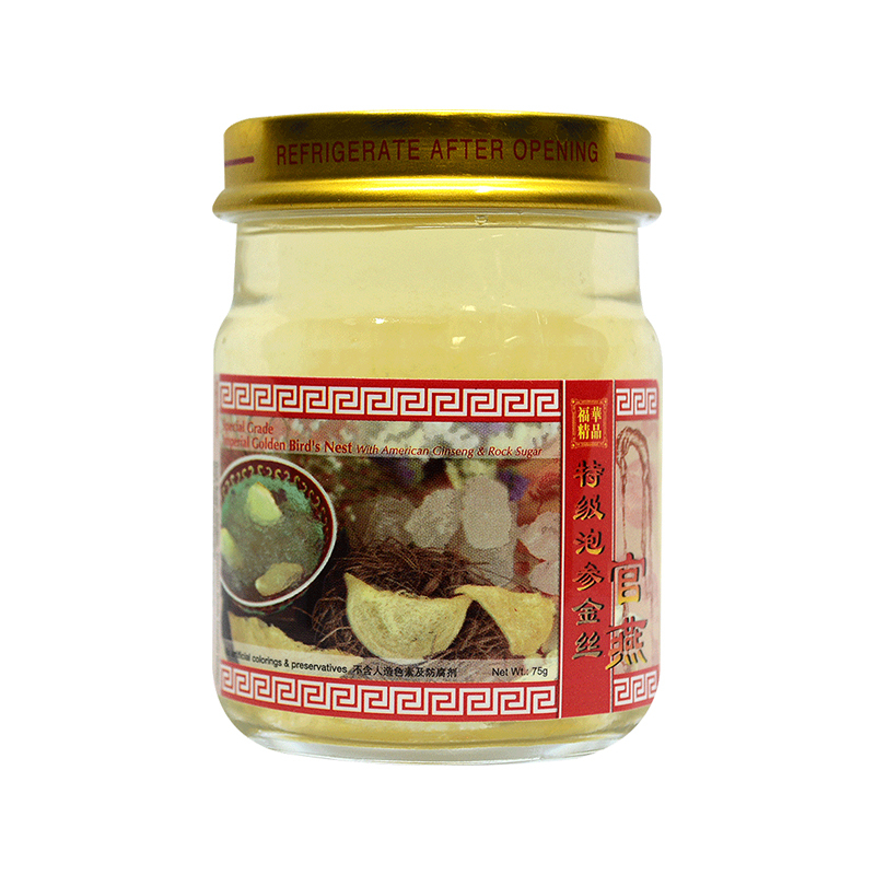 [Hockhua Birdnest]Bundle of 2/4/6-Special Grade Imperial Golden ...
