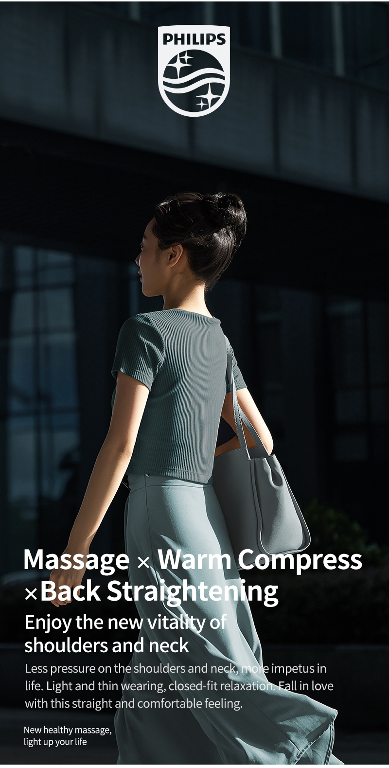 Philips Back Posture Corrector Cordless Massager with Heating Vibration ...