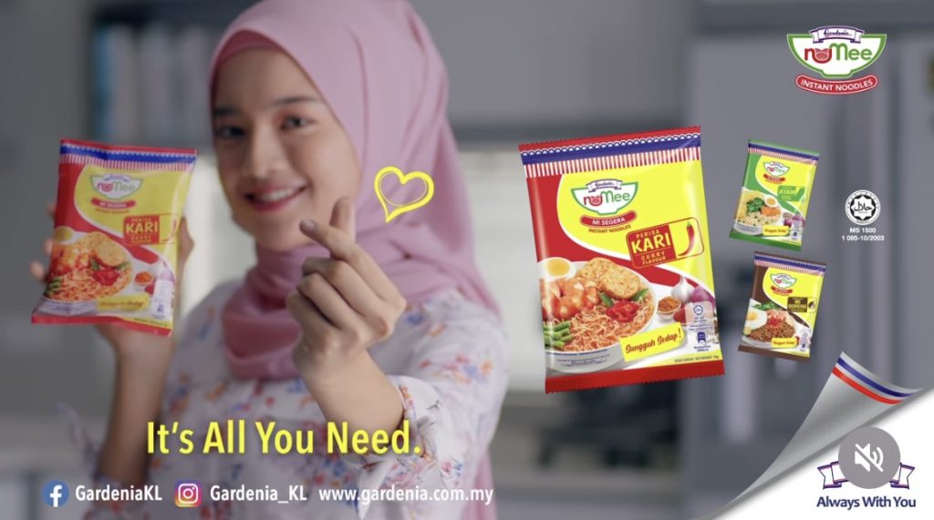 Gardenia Numee Instant Noodle Curry Laksa Chicken Mi Mee Goreng Serda ...