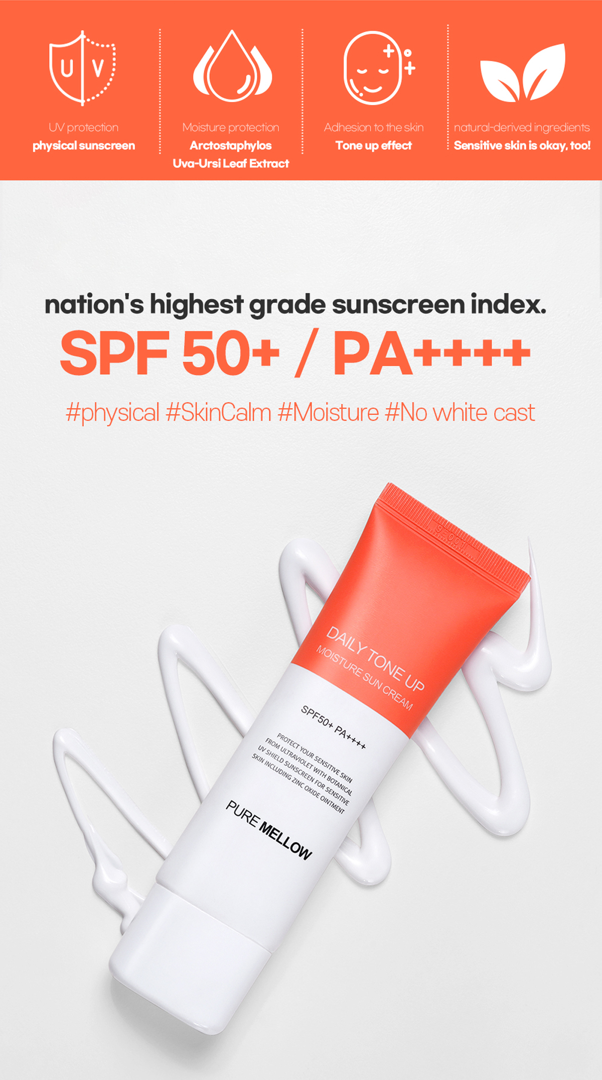Pure Mellow Daily Tone up Chokchok Suncream 50g (SPF50+,PA ...