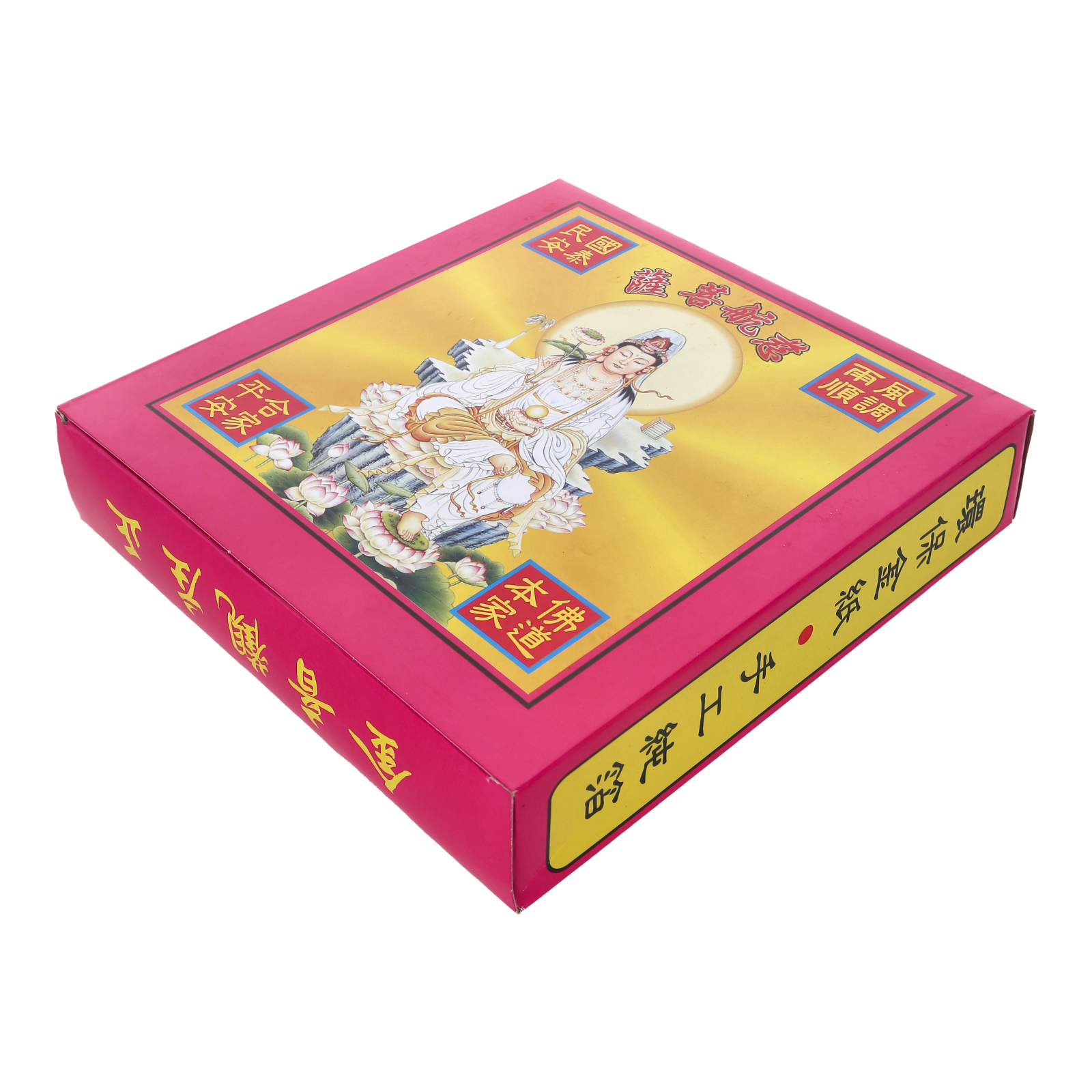 SYH Kim Zua Joss Paper Guan Yin Box | Shopee Malaysia
