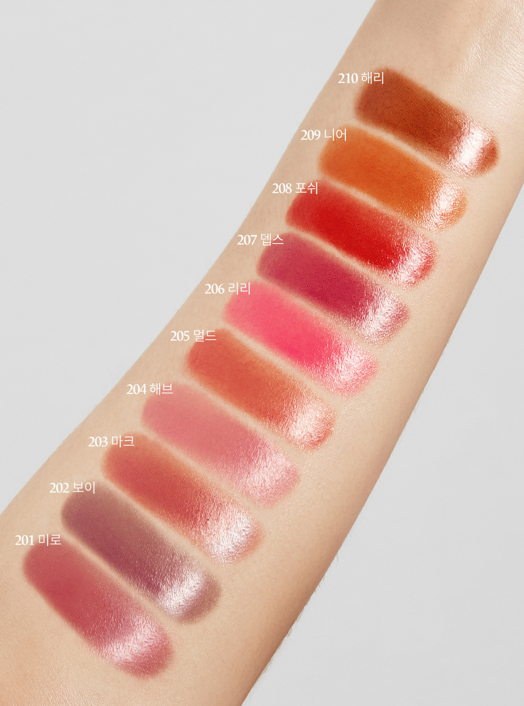 [LAKA] Bonding Glow Lipstick (10 colors) | Shopee Malaysia