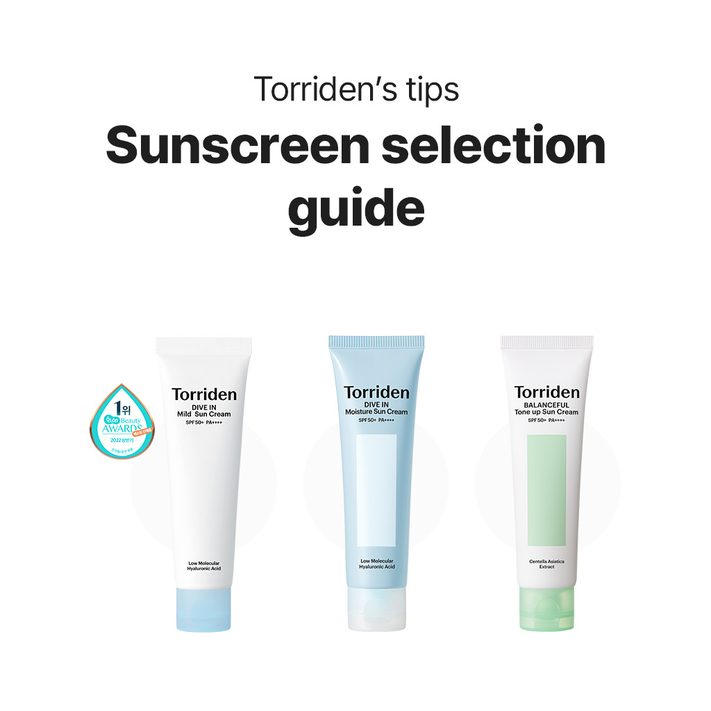 [Torriden Official] BALANCEFUL Tone up sunscreen for skin correcting ...