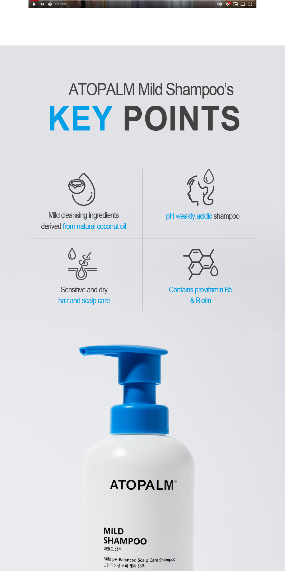 ATOPALM Mild Shampoo 300ml | Shopee Malaysia