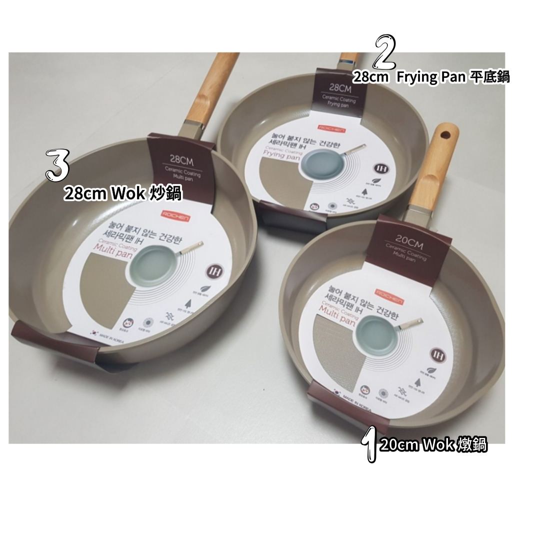 ROICHEN CERAMIC COATING MULTI PAN/Shipping from KOREA ️🇰🇷 | Shopee Malaysia