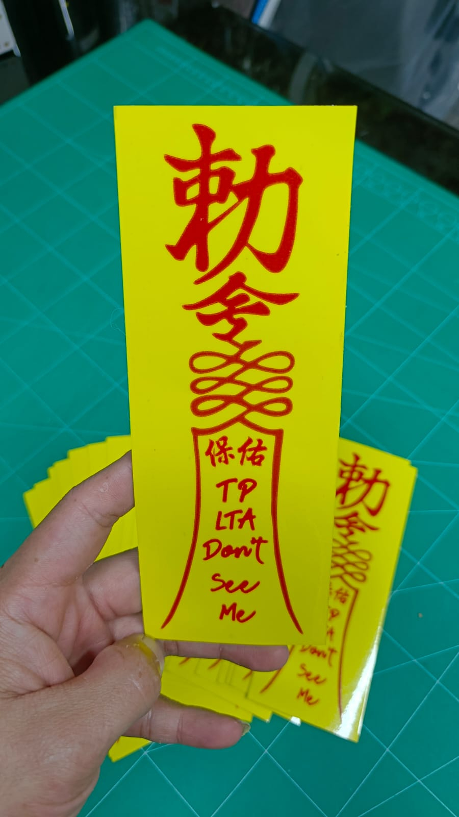 [SG Seller] LTA / TP Don't See Me Talisman Amulet Decal Car Lorry Van ...