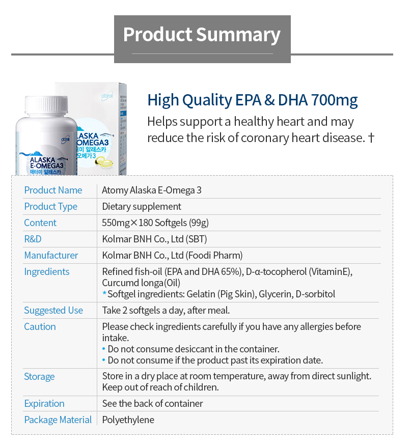 [Atomy] Atomy Alaska Omega3 550mg X 180 capsules Atomy best supplement ...