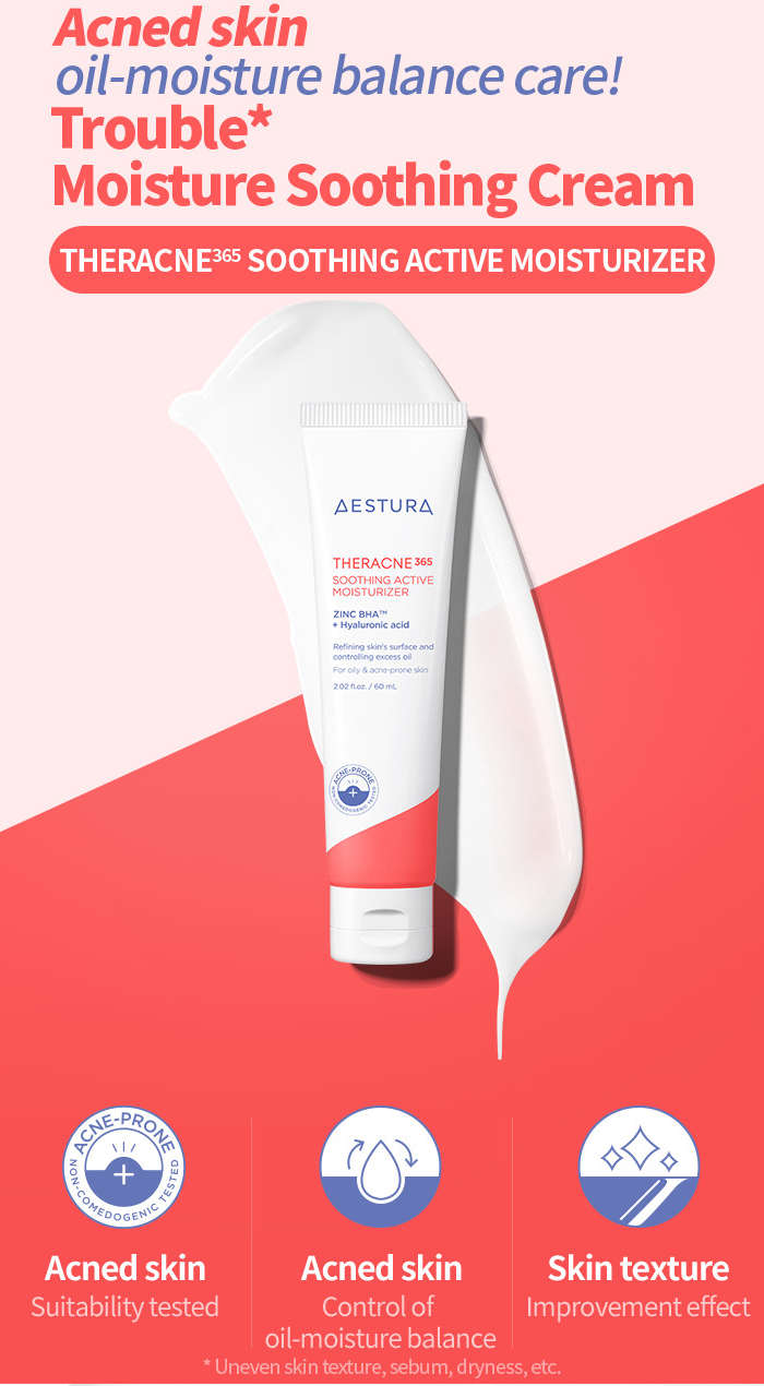 AESTURA THERACNE365 Soothing Active Moisturizer for Acne-Prone Skin ...