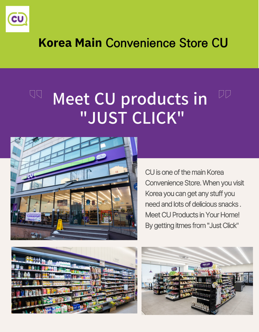 [CU] 240ml Delaffe Coffee CU Convenience store Korean coffee pouch ...