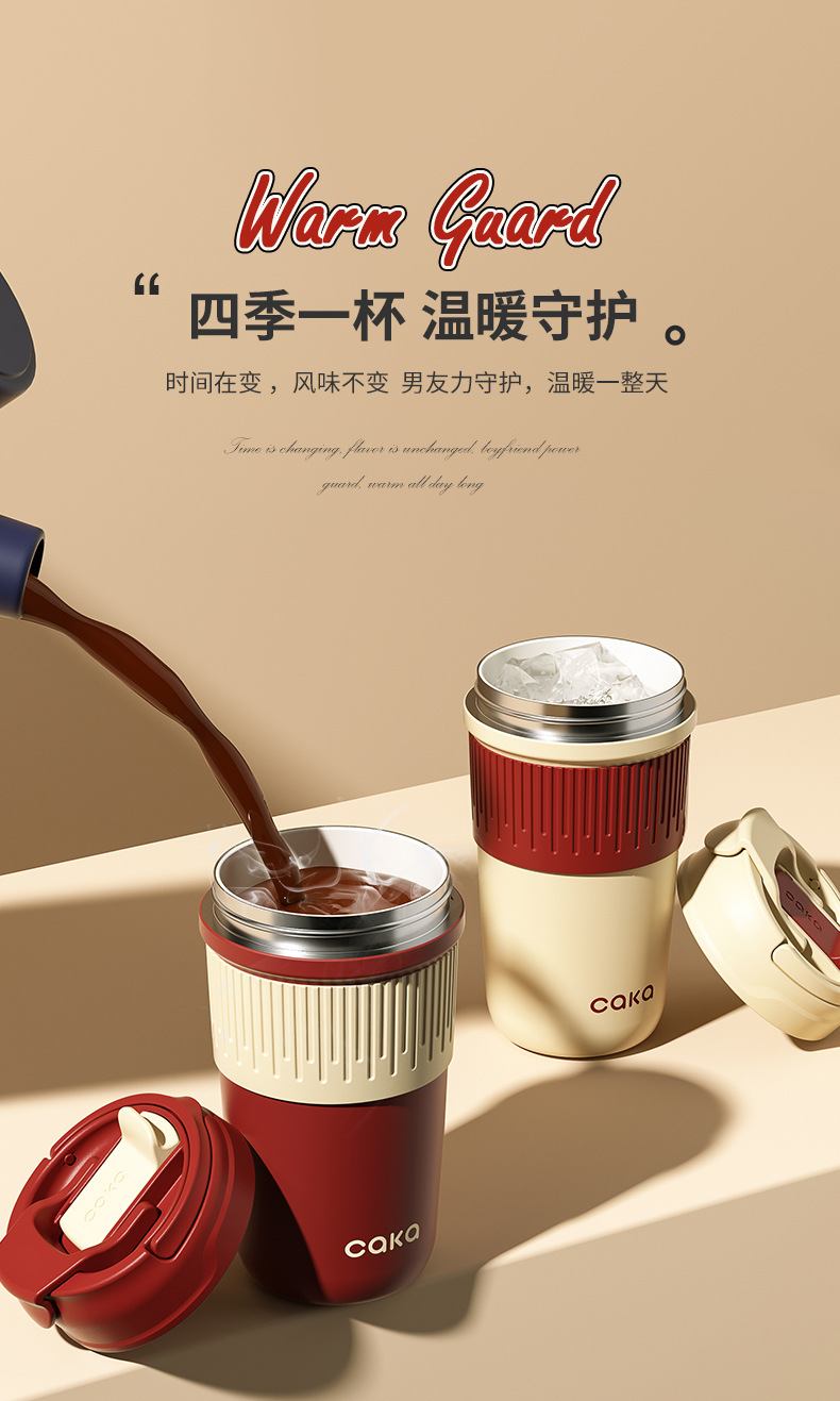 Ftip💯 CAKA Real Ceramic Thermos Cup caka Coffee Liner Double Drinking ...