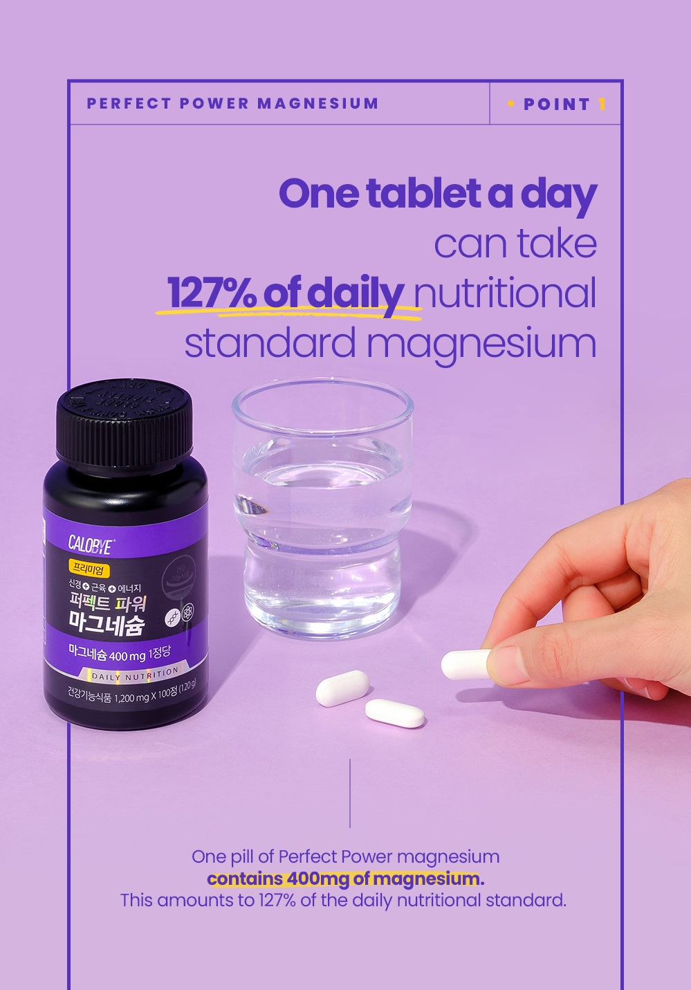 [CALOBYE] Perfect Power Magnesium (100 days for family, 400mg, MG ...