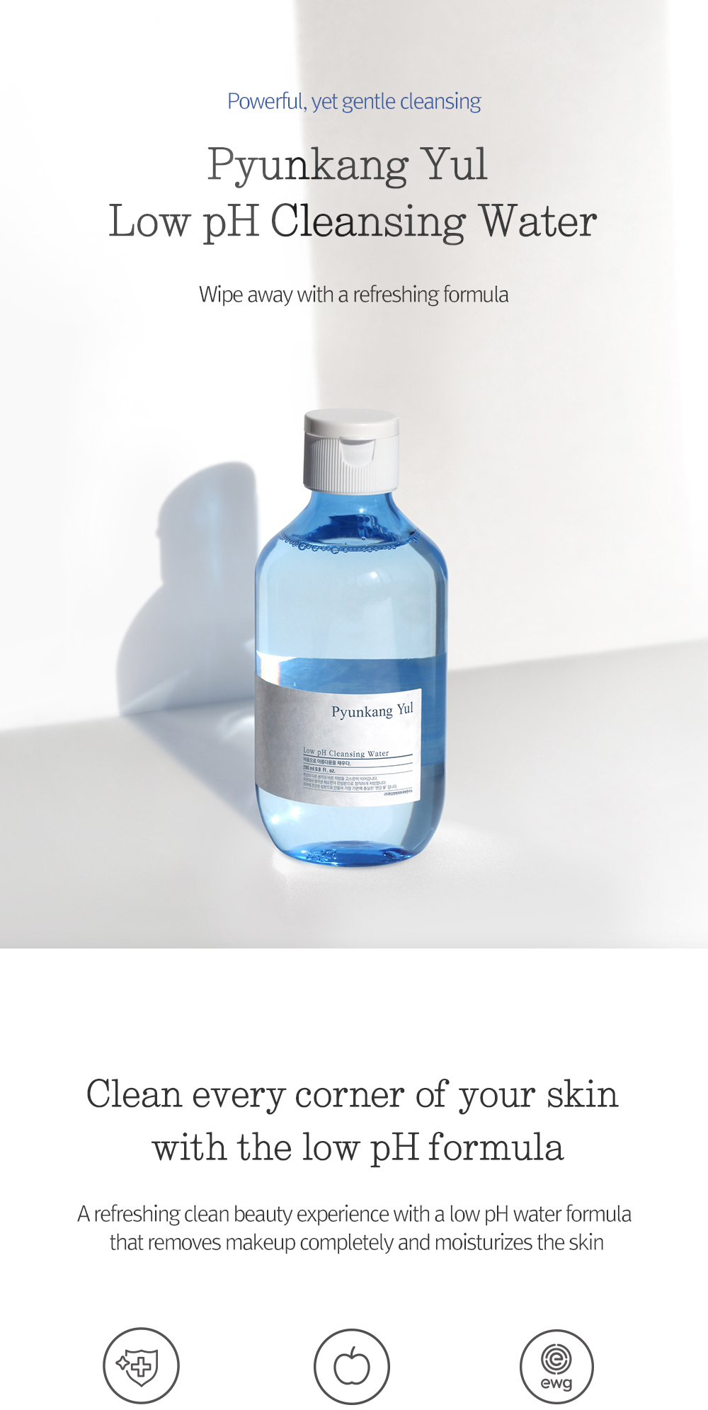 Pyunkang Yul Low PH Cleansing Water 290ml | Shopee Malaysia