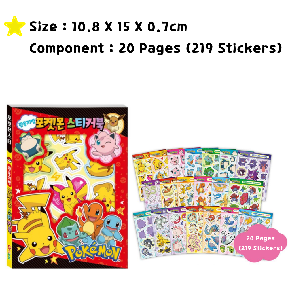 Pokémon Sticker Book Pokemon Sticker Diary Decoration Phone Laptop ...