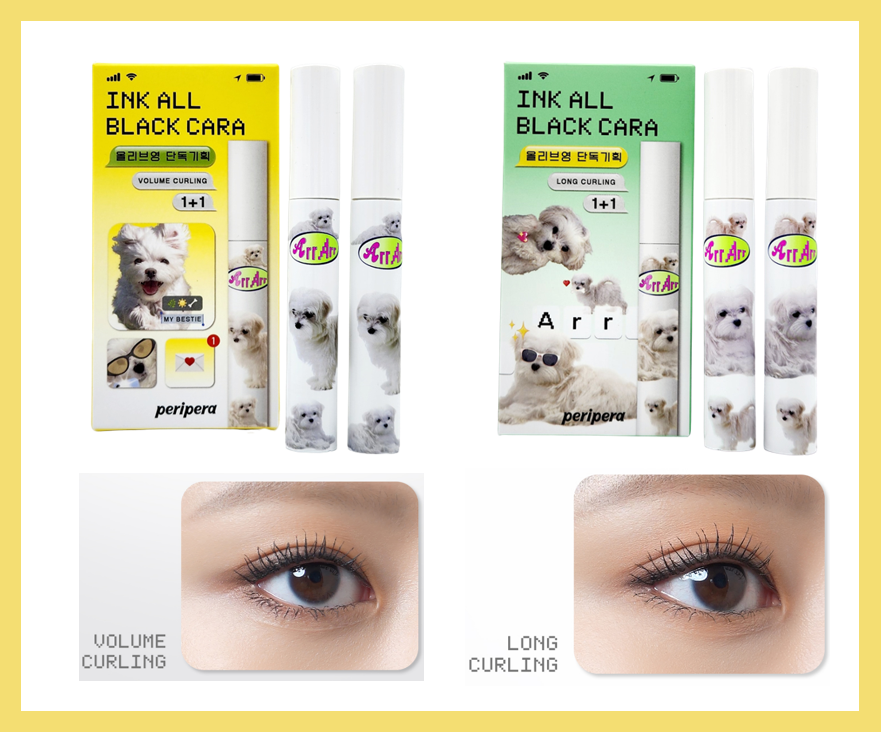 [PERIPERA] Ink Black Cara Mascara 7g Maltese Archive (MASCARA Volume ...