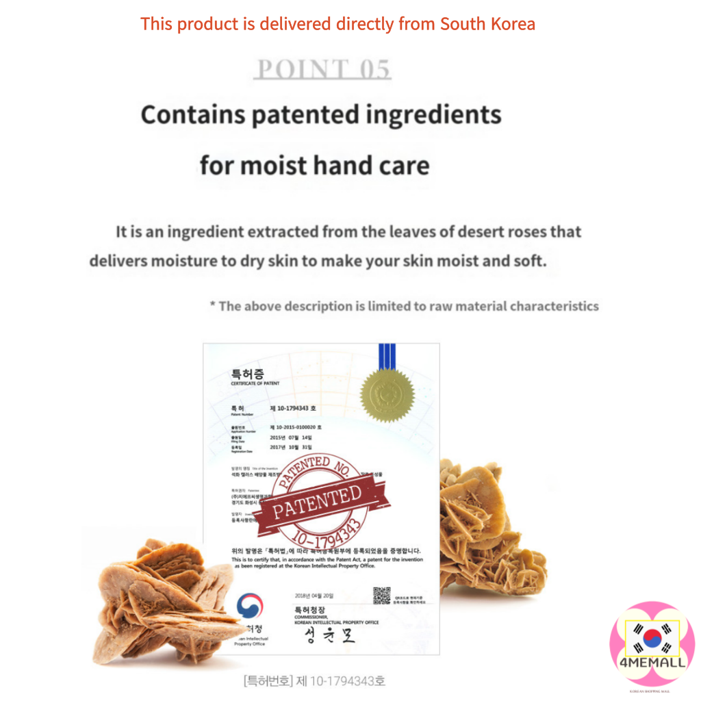 JM Solution Life Disney Hand Cream Set Moisturizing Hand Care Hand ...