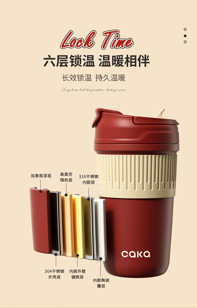 Ftip💯 CAKA Real Ceramic Thermos Cup caka Coffee Liner Double Drinking ...