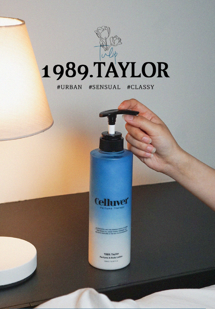 Celluver x HWANG IN YOUP Perfume Therapy Body Wash/Lotion 500ml | Shopee Malaysia