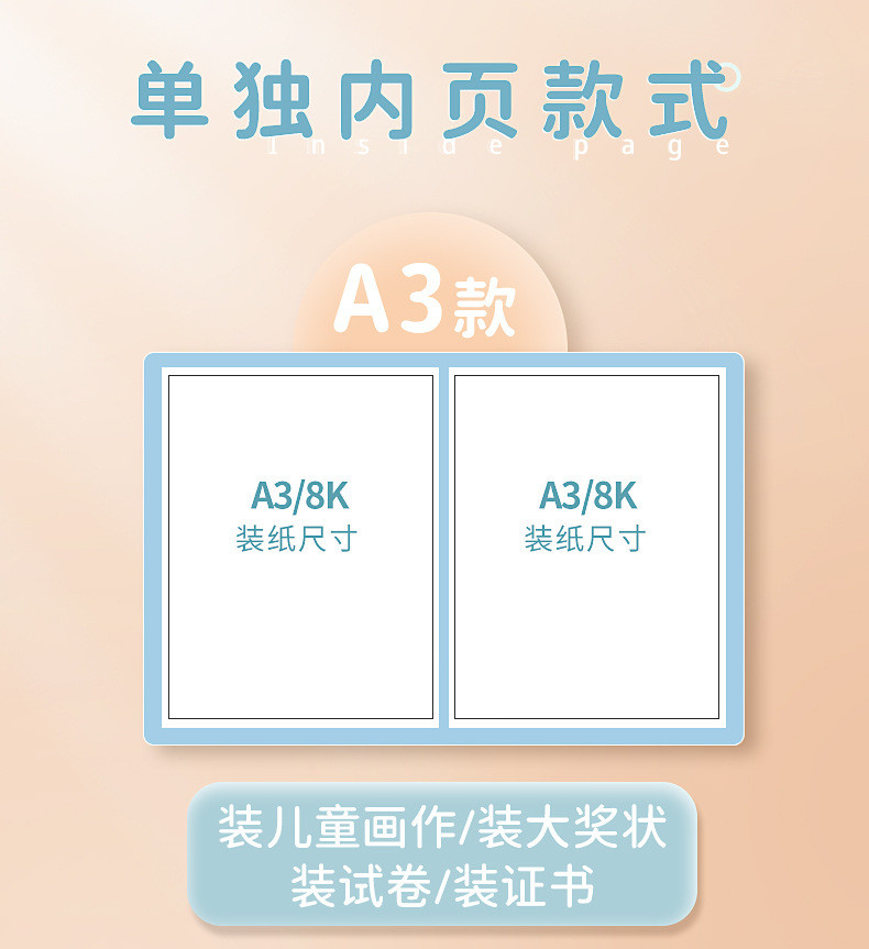 🔥Free Shipping🔥A3/A2,8K/4K Picture Album Folder File Folder Storage Organizer Children's Art ...