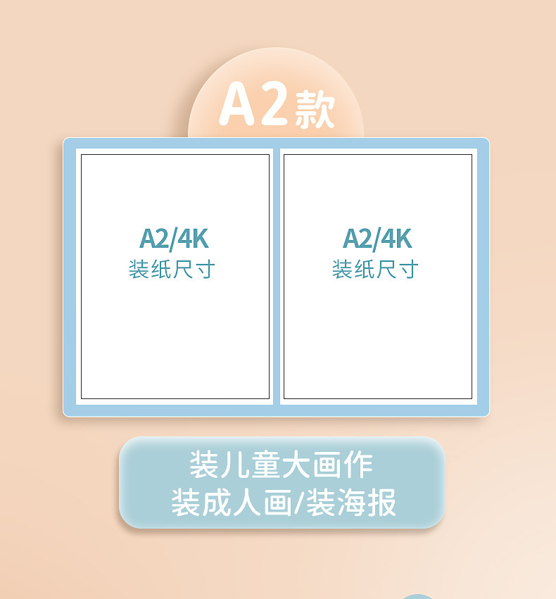 🔥Free Shipping🔥A3/A2,8K/4K Picture Album Folder File Folder Storage Organizer Children's Art ...