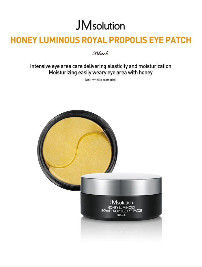 [JMSOLUTION] HONEY LUMINOUS ROYAL PROPOLIS EYE PATCH BLACK (90g ...