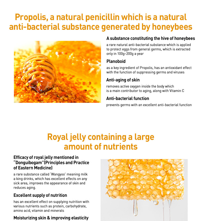 [JMSOLUTION] HONEY LUMINOUS ROYAL PROPOLIS EYE PATCH BLACK (90g ...