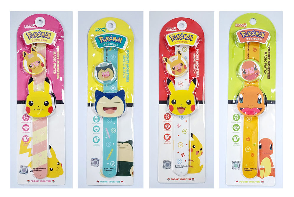 [POKEMON] Pokemon Magic Watch RANDOM 1P | Shopee Malaysia