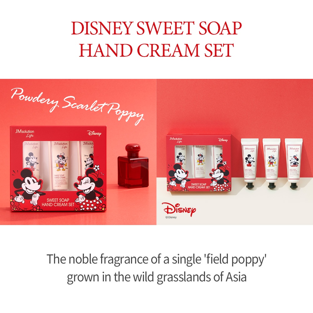 [JMSOLUTION] DISNEY HAND CREAM SET 5types (50ml x 3ea) | Shopee Malaysia