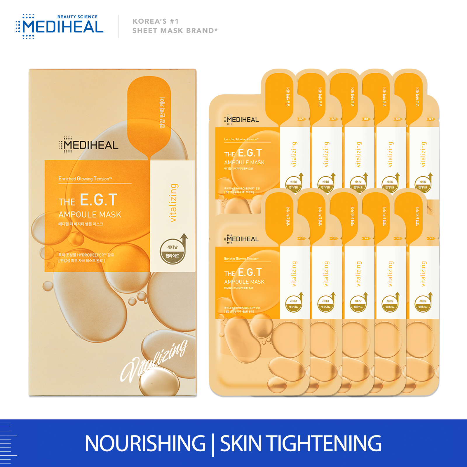 MEDIHEAL THE Ampoule [NMF-Moisturising | IPI-Brightening | HPA-Glowing |EGT-Nourishing ...