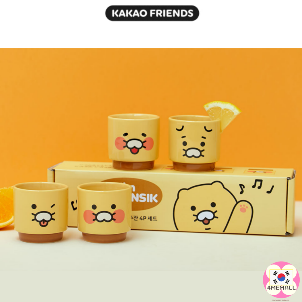 Kakao Friends Korean Soju cup Set Choonsik Random Porcelain Soju Glass ...