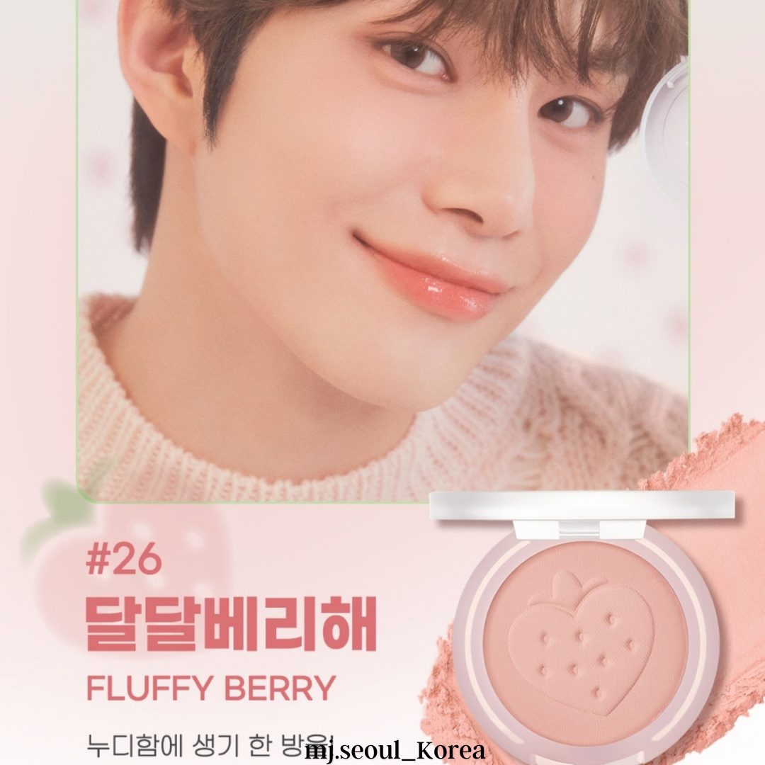 peripera Pure Blushed Sunshine Cheek Soft Berry | Shopee Malaysia